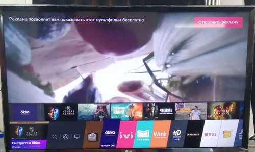 Телевизор Smart Tv WiFi LG 32LM570bpla
