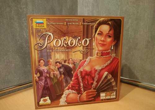 Настольная игра Рококо