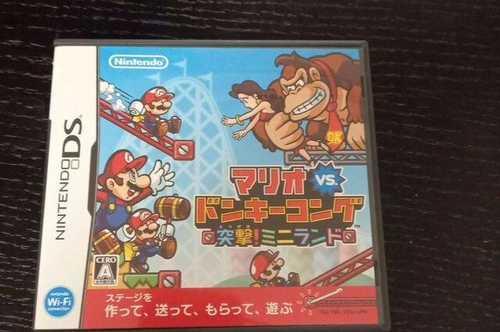 Mario vs Donkey Kong (JPN) DS, 3DS