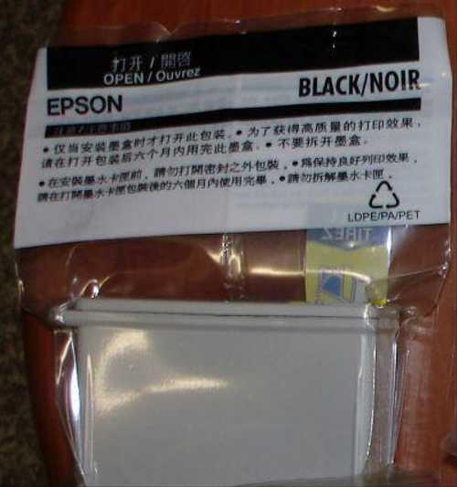 Картридж Epson T00740 black