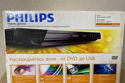 Philips DVP3852K/51