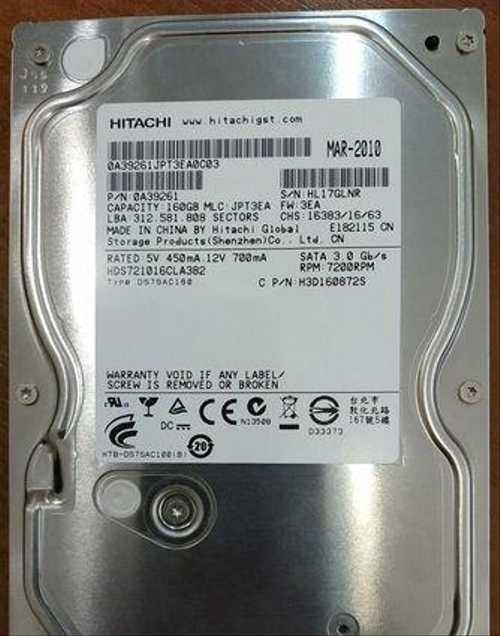HDD 3.5 жесткий диск Hitachi HDS721016CLA382 160гб