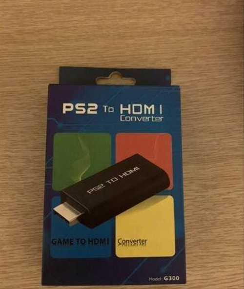PS2 to hdmi конвертер