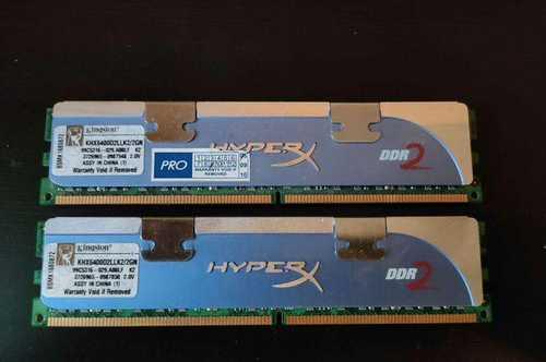 Оперативная память ddr2 4gb