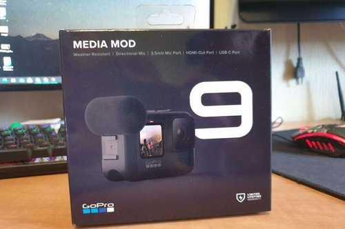 Media MOD GoPro 9