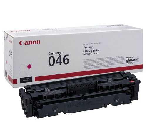 Оригинальный картридж HP CF401A 201A CF402A CF403A