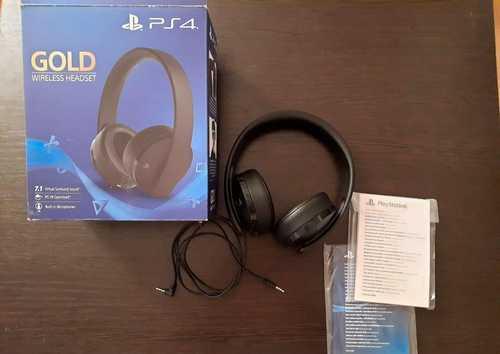 Sony Gold wireless headset
