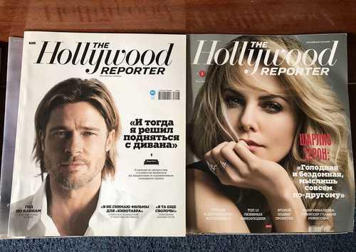 Журнал Hollywood Reporter русское издание и Собака