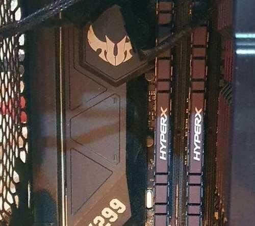 HyperX Predator 32GB (8GBx4) DDR4 3333MHz