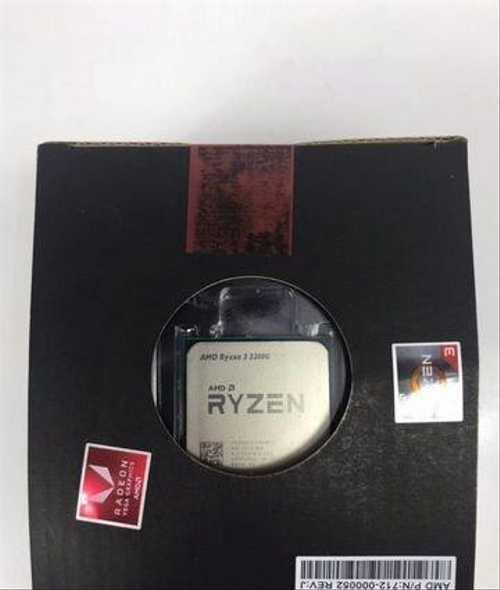 Процессор AMD Ryzen 3 3200G BOX