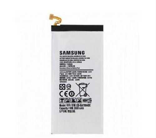 Аккумулятор для Samsung Galaxy E7 (E700H)