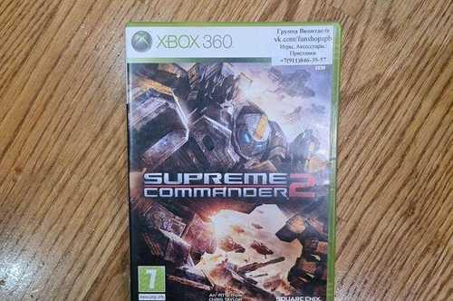 Supreme commander 2 xbox 360