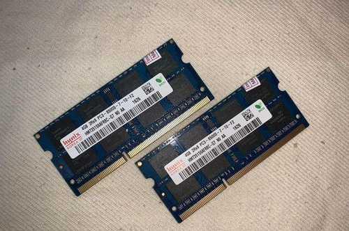 Новая Hynix DDR3 4Gb 8Gb PC3-8500 1066MHz