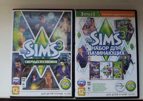 The Sims 3 два набора лицензия