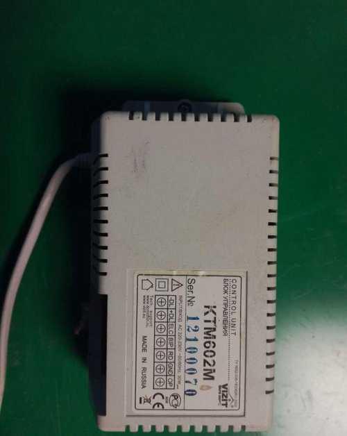 Прибор vizit ktm602m