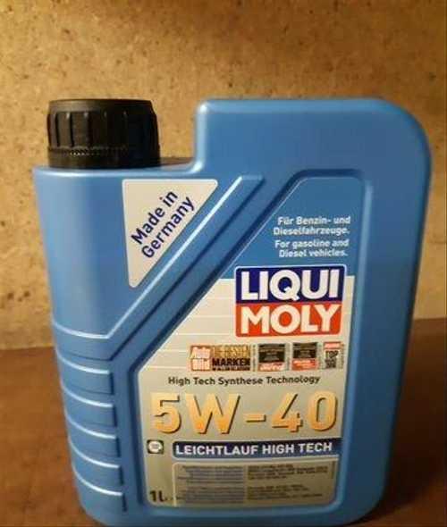 Liqui moly motorspulung