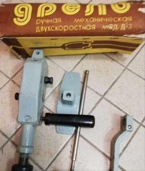 Дрель механическая ручная СССР