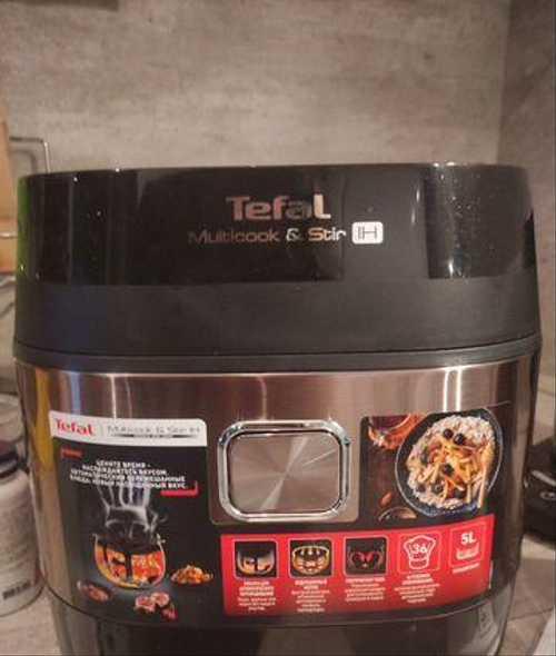 Мультиварка Tefal Multicook & Stir IH RK905A32