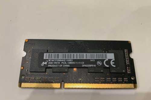 Оперативка Micron, Hynix, Samsung SO-dimm DDR3