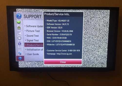 Телевизор LG Cinema 3D Smart TV 42 дюйма LG 42LM62