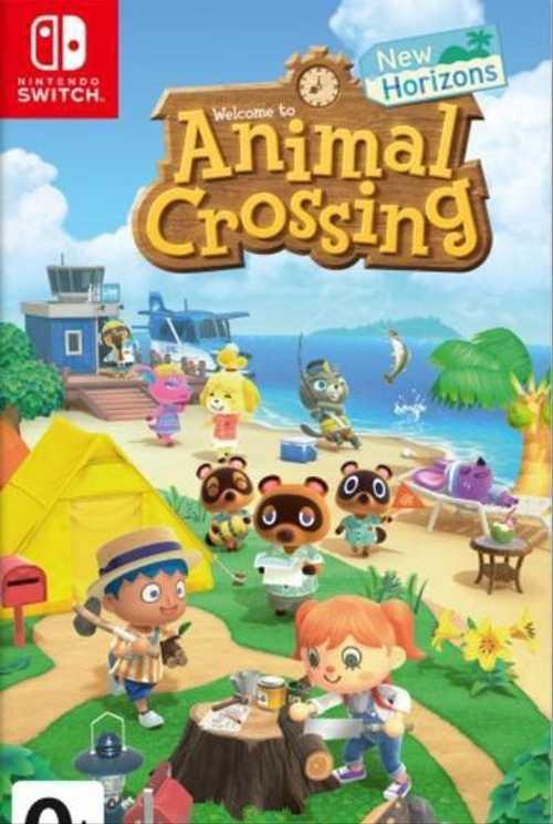 Animal crossing new horizons Nintendo switch