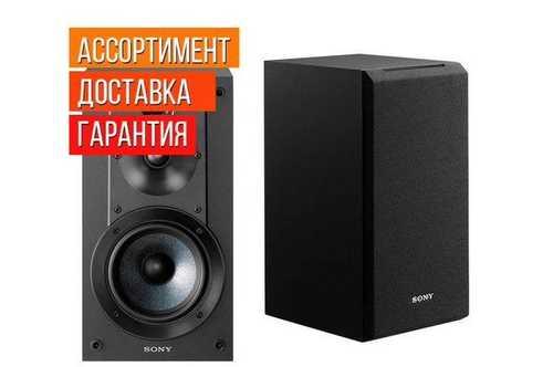 Комплект акустики Sony SS-CS5 2.0 100Вт черный