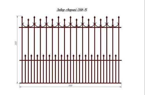 Забор сварной ски-15