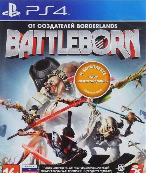 Battleborn диск PS 4