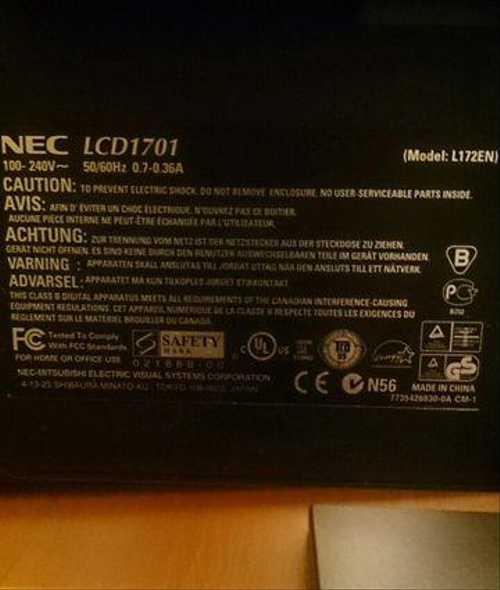 Монитор NEC LCD 1701