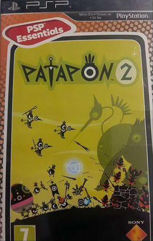 Patapon 2 для PSP