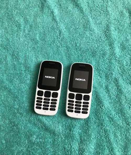 Nokia 105 TA-1010 White