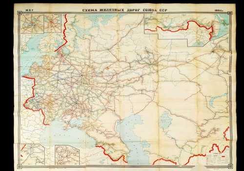 Карта железных дорог 1954г СССР 178х157см старинна