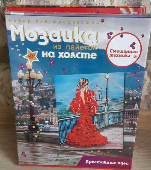 Мозайка из пайеток на холсте