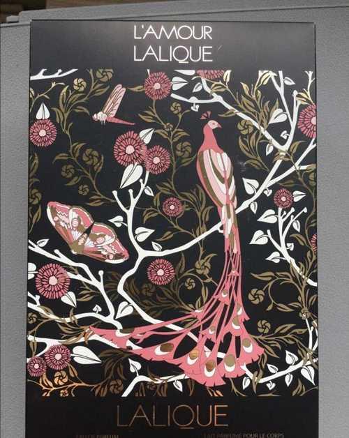 Lalique l'amour 50ml + парфюмированный крем (новый