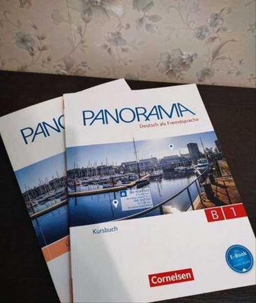 Panorama B1 Учебник немецкого + CD
