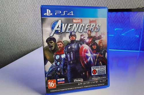 Avengers PS4 Мстители