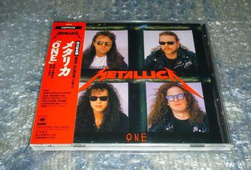 Metallica One CD Japan 23DP-5438 Mega Rare 1989