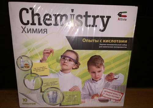 Подарочный набор для экспериментов attivio. Набор Chemistry Attivio. Химические опыты Attivio. Attivio опыты с кислотами. Attivio опыты с кислотами инструкция.