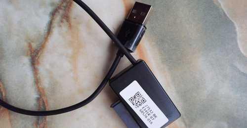 Переходник USB на SATA 2 для привода ноутбука