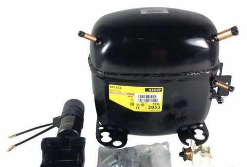 Компрессор Secop (Danfoss) SC15MLX