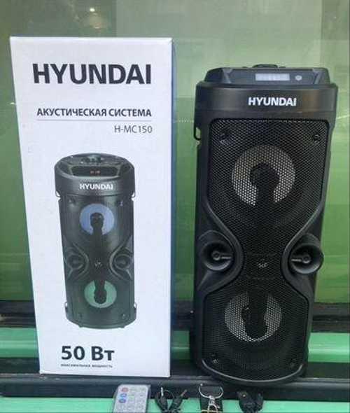 Колонка беспроводная акустика Hyundai 50 ватт