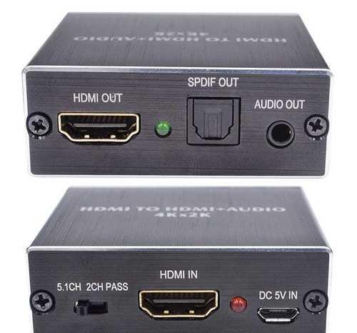 Hdmi аудио экстрактор spdif и аналог