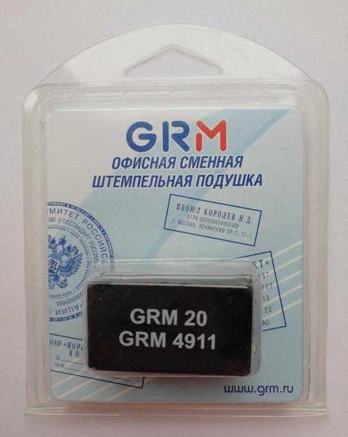 Подушка штемпельная на печать GRM 20 GRM 4911