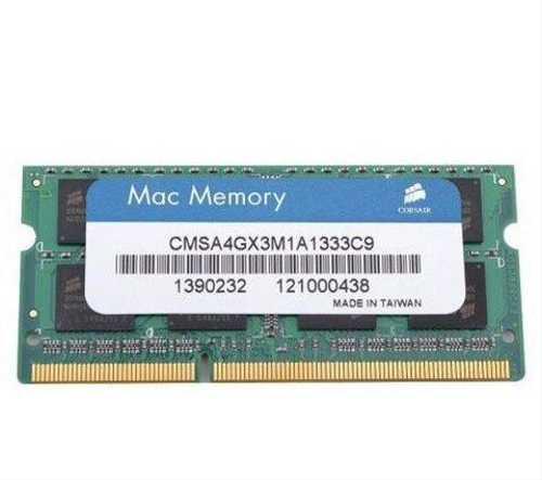 Память DDR3 4Gb 1333MHz Corsair cmsa4GX3M1A1333C9