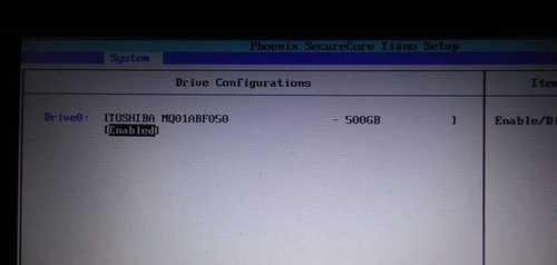 Ноутбук Fujitsu UH574