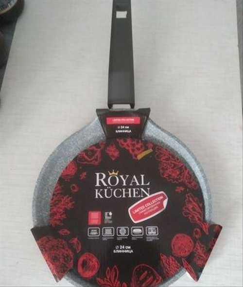 Сковорода блинная Royal kuschen 24см