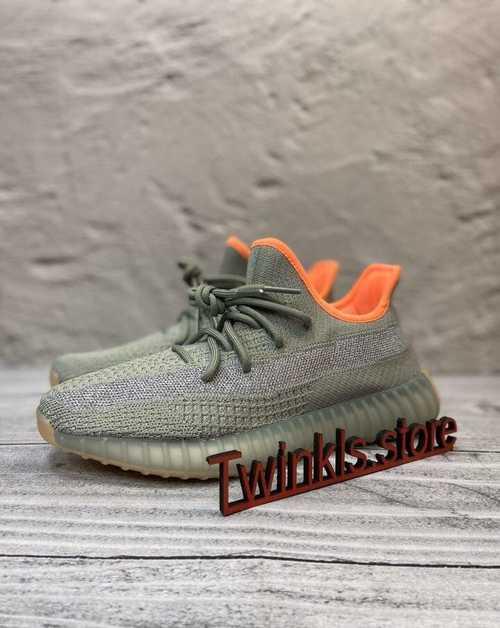 Кроссовки Adidas Yeezy Boost 350 v2 Original