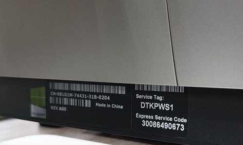 Моноблок Dell XPS One 2710 i5 16Gb