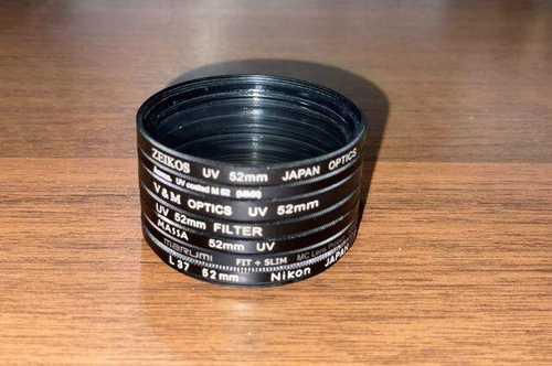 Защитный фильтр для обьектива 52mm