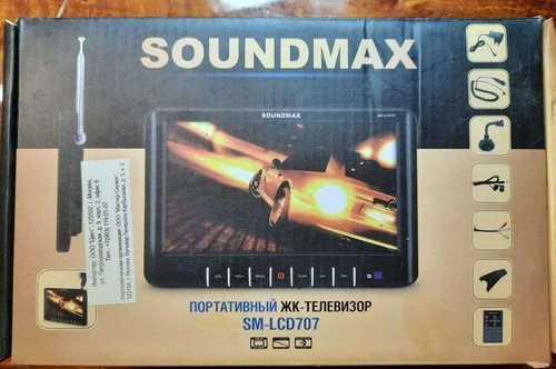 Продаю телевизор автомобильный Soundmax SM-LCD707